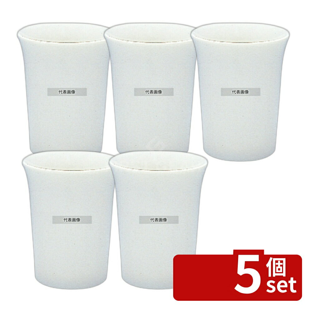 商品の特徴 ニューエクセレンス タンブラー 小 741IW ●ホテル用サニタリーグッズ 製品仕様 ●型番:741IW ●商品ブランドシリーズ:国際化工 ●品名情報分解1 物:グラス ●品名情報分解3サイズ:小 ●外寸:72×H90/ ●重量...