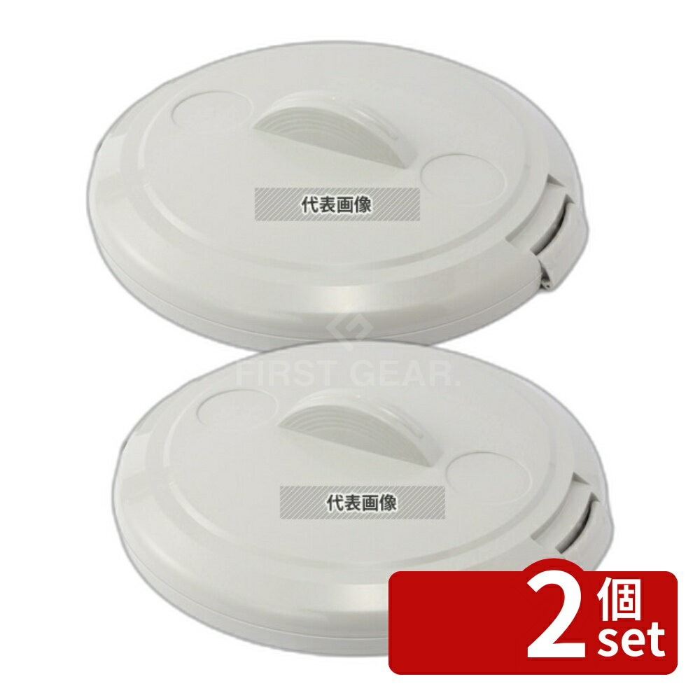 商品の特徴 セキスイ エコ 丸型ポリペール ♯90 蓋 グレー 製品仕様 ●型番:#90 ●商品ブランドシリーズ:積水テクノ成型 ●品名情報分解1 物:ペール ●品名情報分解2 色:グレー ●外寸:φ550×H140/ ●材質:ポリプロピレ...