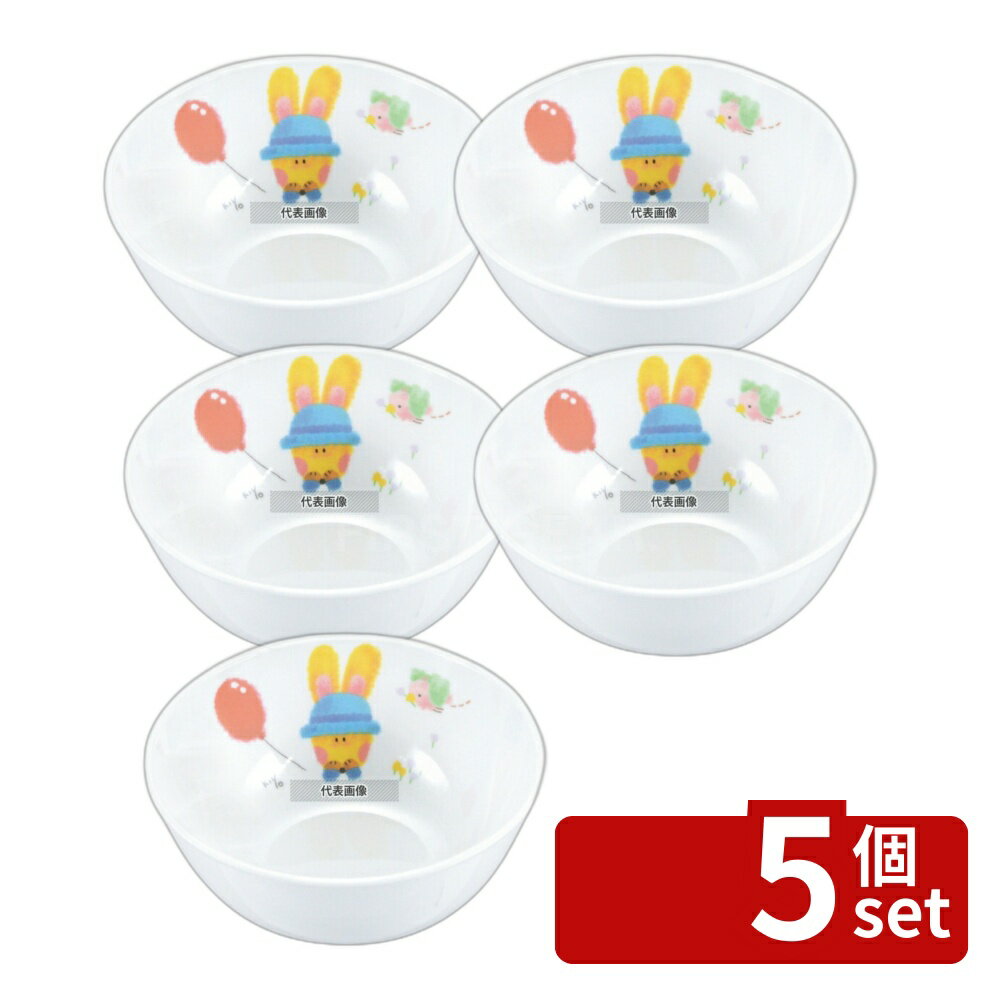 商品の特徴 メラミン子供食器 スイートラビット 小食器 J2SR 製品仕様 ●型番:J2SR ●商品ブランドシリーズ:国際化工 ●品名情報分解1 物:皿 ●外寸:φ118×H48/ ●容量:320ml ●材質:メラミン/ ●洗浄機:○ ●消...