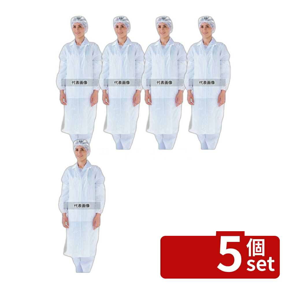 商品の特徴 オーバースリーブ (腕カバー) (100枚入) AOS301W ホワイト ●白衣の汚れ防止や擦れ防止、ダメージ軽減で。 製品仕様 ●型番:AOS301W ●品名情報分解1 物:カバー ●品名情報分解2 色:ホワイト ●外寸:長さ...