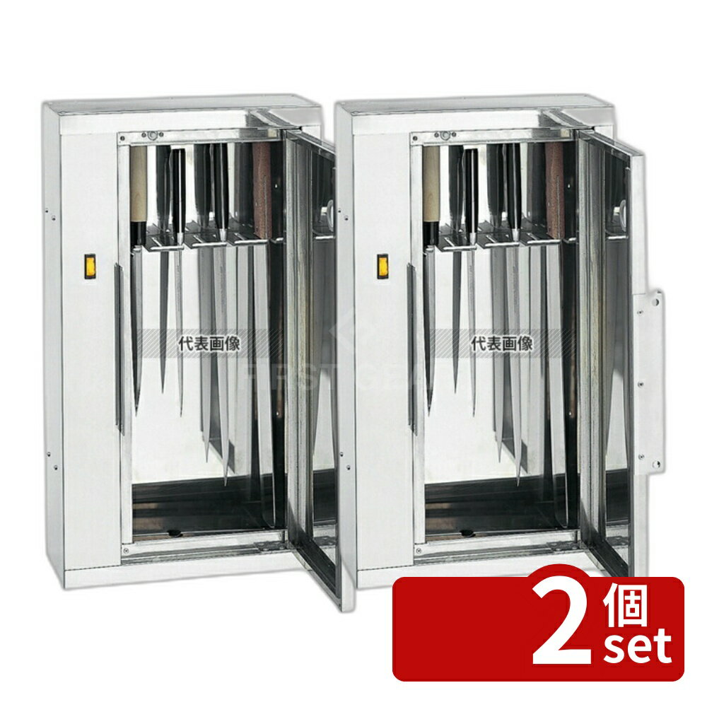 商品の特徴 庖丁消毒器 キンキラー 壁掛式 K-104 ●刃渡36cmまでの庖丁が4本とその間に小ナイフが3本収納できます。 ●抗菌ランプ：GL-10 ●コードの長さ：1.8m ●壁面取付金具付 製品仕様 ●型番:K-104 ●英語商品名:...