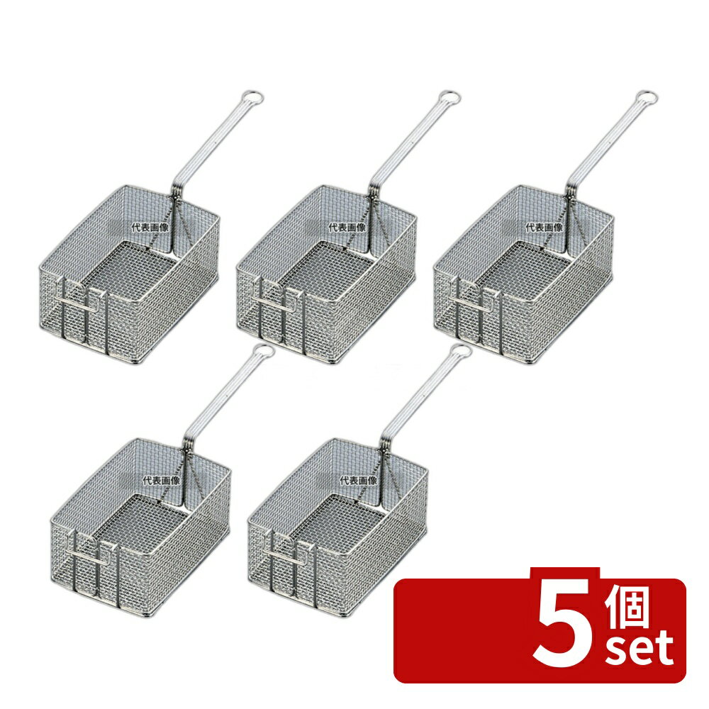 商品の特徴 ●アミ目：1.1×4メッシュ ●引掛け幅:20mm 製品仕様 ●商品ブランドシリーズ:EBM ●品名情報分解1 物:フライヤー ●品名情報分解3サイズ:大 ●外寸:カゴ:270×180×H120/柄:280 ●重量:880g ●...