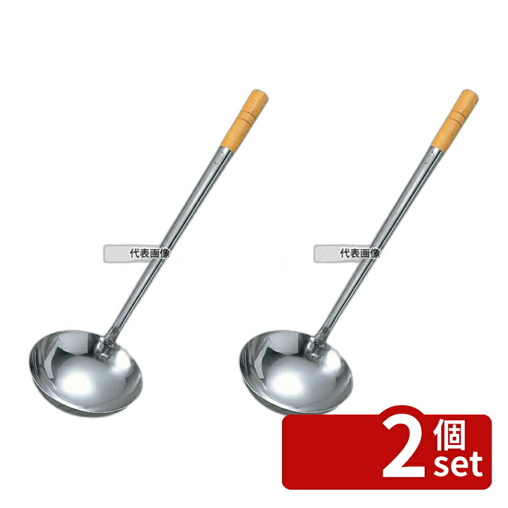 商品の特徴 製品仕様 ●英語商品名:RISU Stainless-Steel Wooden Handle Chinese Ladle mini (φ95) ●商品ブランドシリーズ:リス ●品名情報分解1 物:お玉 ●品名情報分解3サイズ:ミ...