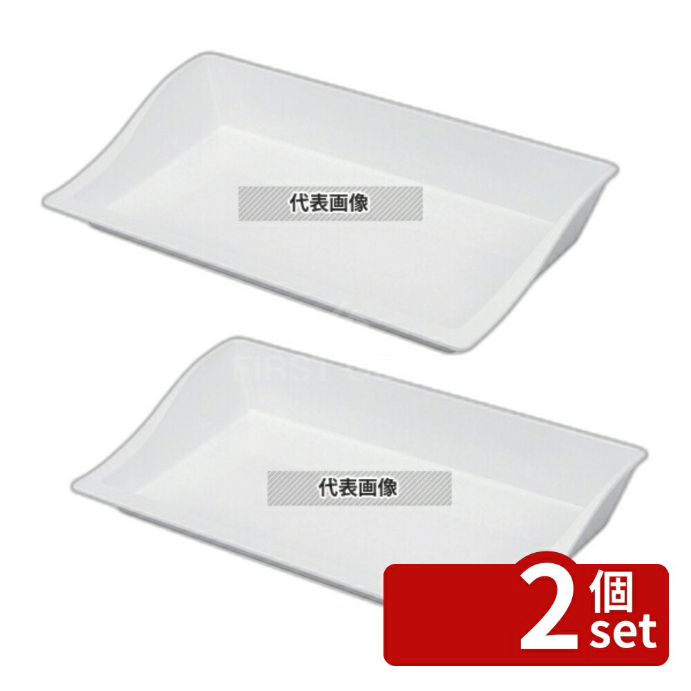 商品の特徴 製品仕様 ●型番:45S ●商品ブランドシリーズ:太幸(TAIKO) ●品名情報分解1 物:トレイ ●品名情報分解2 色:ホワイト ●外寸:448×240×H34(背面:H71)/ ●重量:510g ●材質:ABS樹脂/ JAN...
