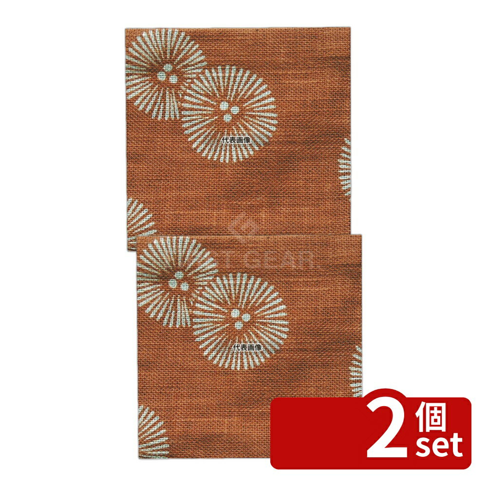 商品の特徴 ●両面仕様 製品仕様 ●型番:B0045 ●品名情報分解1 物:コースター ●品名情報分解2 色:赤茶 ●外寸:100×100/ ●重量:80g ●材質:綿100%/ JANコード：4548170118928