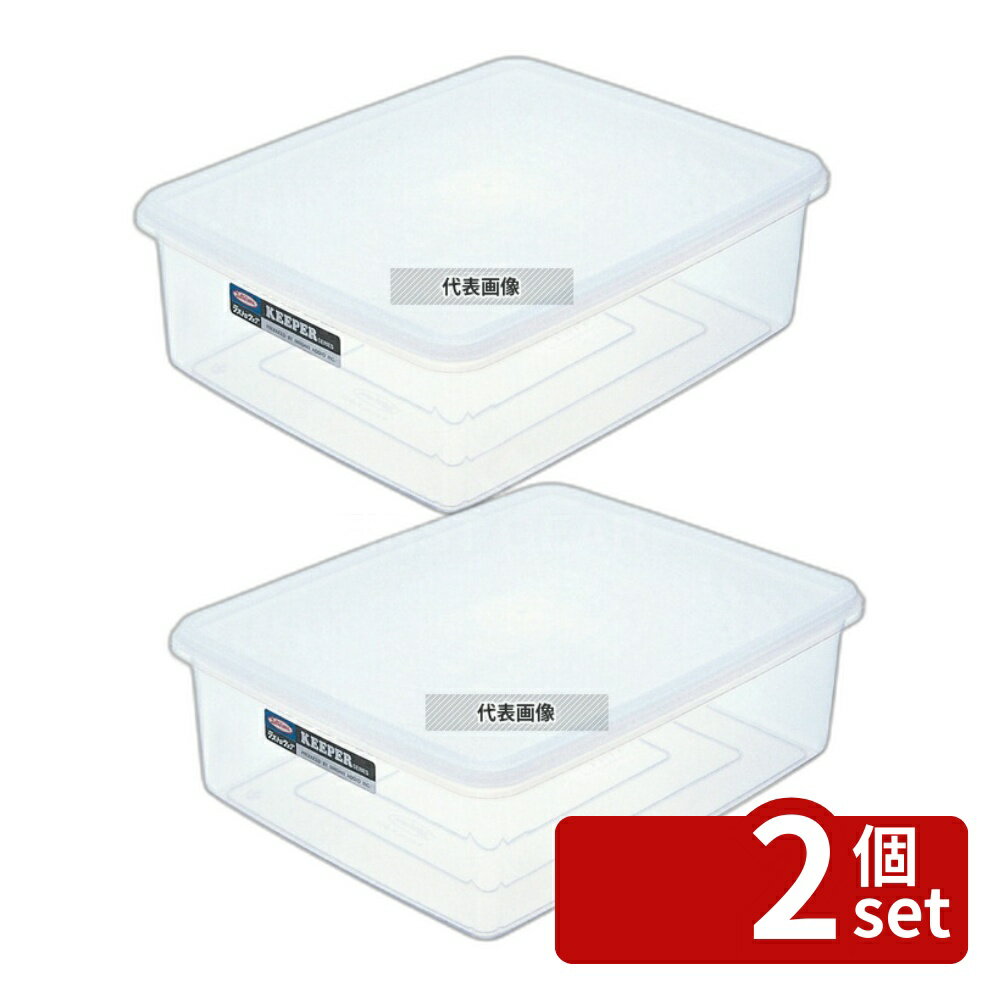 商品の特徴 Lustroware(ラストロウェア) ジャンボキーパー B-387 L 9.3L 287×357×H120mm 保存容器 No.0363000 ●電子レンジ・自動食器洗浄器には使用しないで下さい。 製品仕様 ●型番:B-387...
