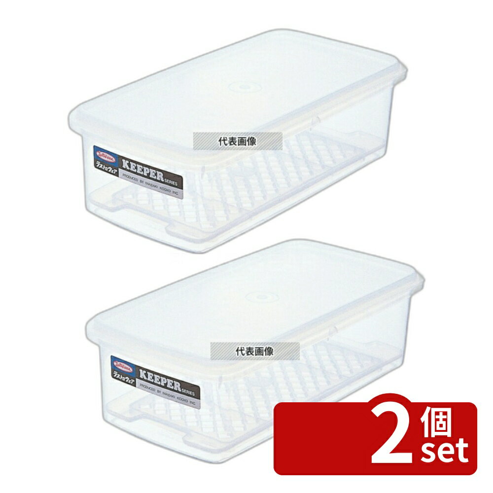 商品の特徴 Lustroware(ラストロウェア) フレッシュキーパー B-321 M 3.2L 310×160×H95mm 保存容器 No.0363900 ●電子レンジ・自動食器洗浄器には使用しないで下さい。 ●スノコ付 製品仕様 ●型番...