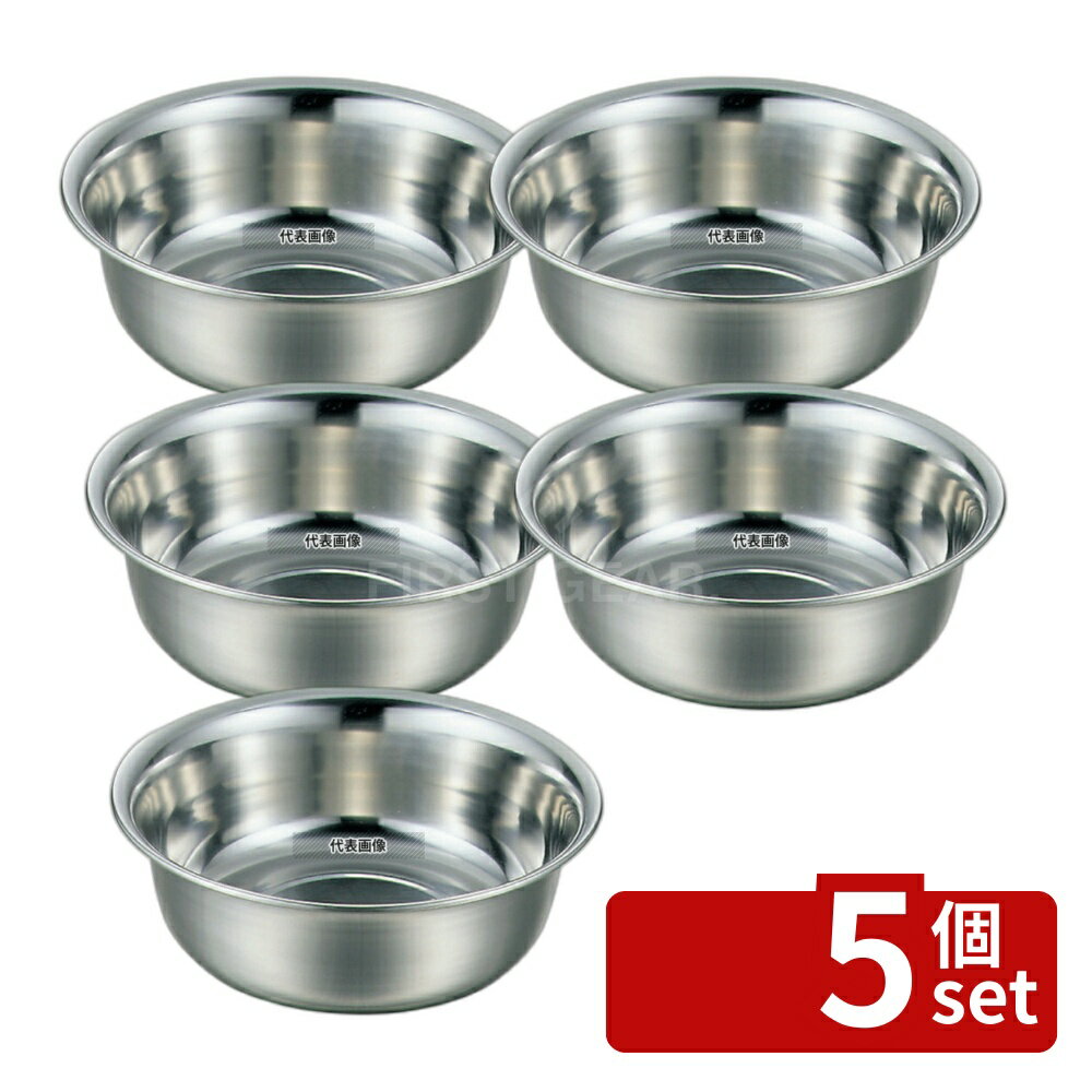 商品の特徴 神子島製作所 モモ 18-0 洗い桶 33cm 7L φ355mm 桶 No.0389900 製品仕様 ●英語商品名:Momo Stainless-Steel Cooking Basin 33cm ●商品ブランドシリーズ:神子島...