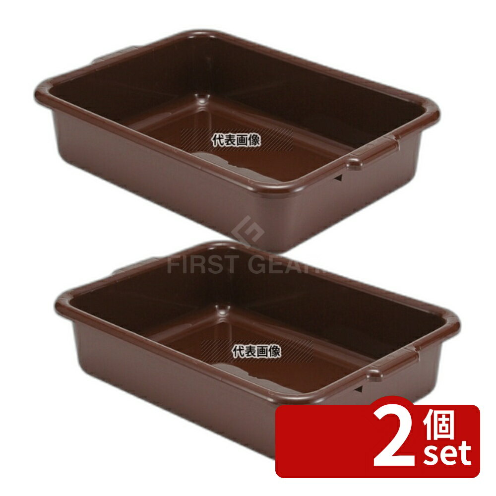 商品の特徴 CAMBRO(キャンブロ) バスボックス 21155CBR(131) 547×395×H129mm バスボックス No.0315500 ●使用後の食器の片付け、保管・運搬・ディスプレイ用など用途に合わせてお使い下さい。 製品仕様...