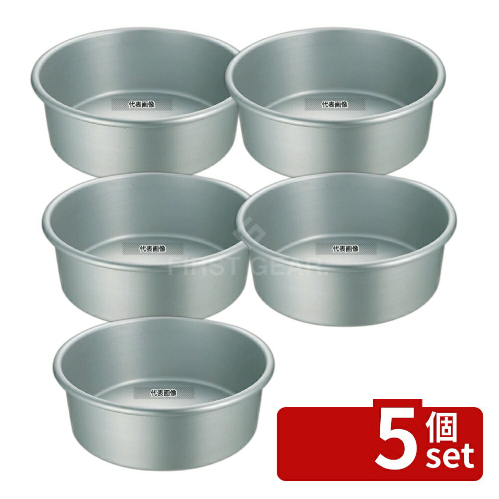 商品の特徴 NAKAO(中尾) アルマイト タライ 60cm 約62L φ640mm タライ No.0391300 製品仕様 ●英語商品名:Anodized Aluminum Cooking Basin 60cm ●商品ブランドシリーズ:N...