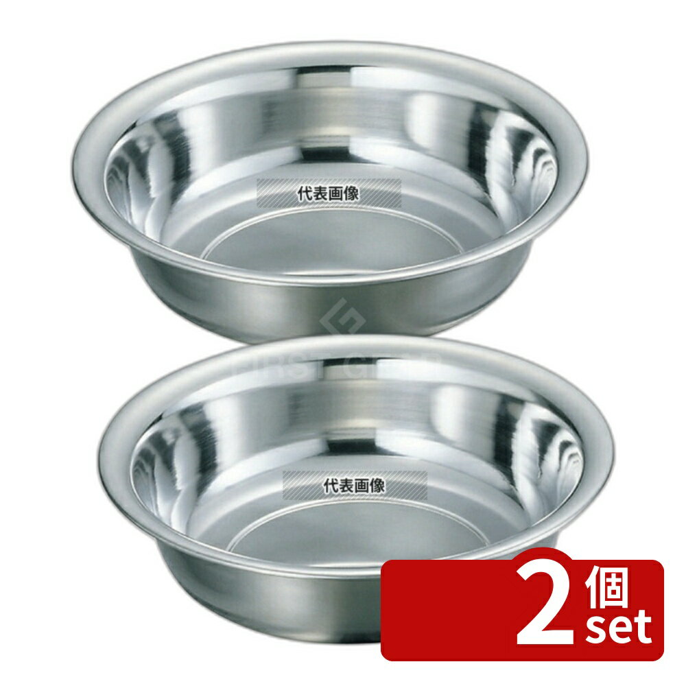 商品の特徴 神子島製作所 モモ 18-0 洗面器 32cm 3L 32cmmm 洗面器 No.0399300 製品仕様 ●商品ブランドシリーズ:神子島製作所 ●品名情報分解1 物:洗面器 ●品名情報分解3サイズ:32cm ●外寸:32cm/...