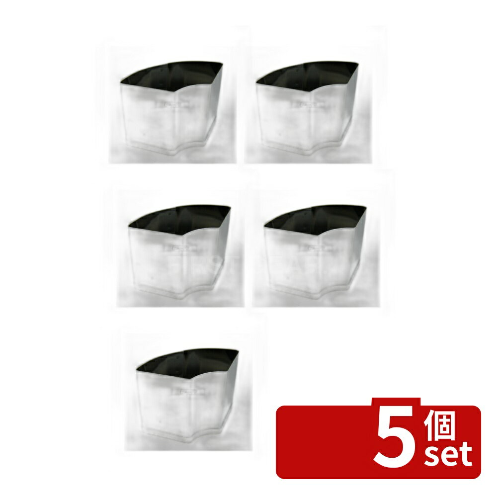 商品の特徴 EBM(江部松) 18-0ステンレス パテ抜 末広 #7 高さ:H45mm 抜き型 No.0538200 製品仕様 ●商品ブランドシリーズ:EBM(江部松) ●品名情報分解1 物:抜き型 ●外寸:高さ:H45/ ●内寸:65×3...