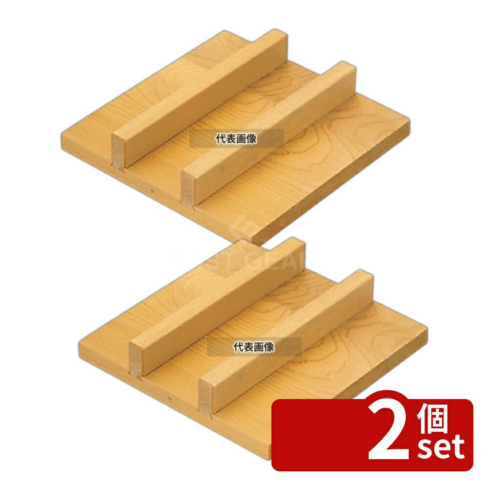 商品の特徴 EBM(江部松) さわら 玉子焼用木蓋 30cm用 300×300 玉子焼き器 No.0501400 ●関東型専用です 製品仕様 ●英語商品名:EBM Sawara Wooden Lid for Tamagoyaki 30cm ...