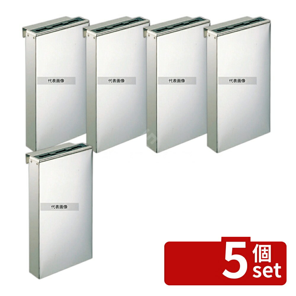 商品の特徴 EBM(江部松) 18-0 ゴム板付 庖丁差し 流し掛 小 1段 222×53×H372mm 庖丁差し No.0612600 ●刃渡36cmまで 製品仕様 ●英語商品名:EBM Stainless-Steel Knife Hol...