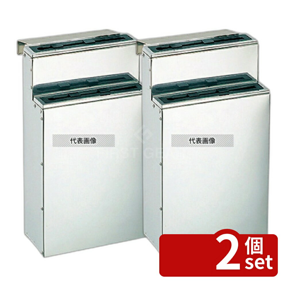 商品の特徴 EBM(江部松) 18-0 ゴム板付 庖丁差し 流し掛 小 2段 222×107×H372mm 庖丁差し No.0612800 ●上段36cm、下段27cmまで 製品仕様 ●英語商品名:EBM Stainless-Steel K...
