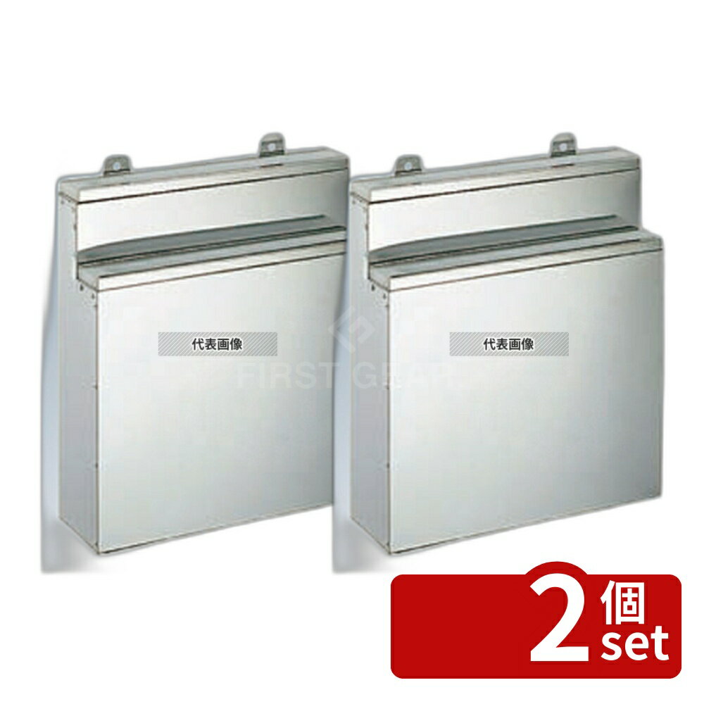 商品の特徴 EBM(江部松) 18-0 PC板付 庖丁差し 釘打式 大 2段 333×103×H376mm 庖丁差し No.0613400 ●上段36cm、下段27cmまで 製品仕様 ●英語商品名:EBM Stainless-Steel K...