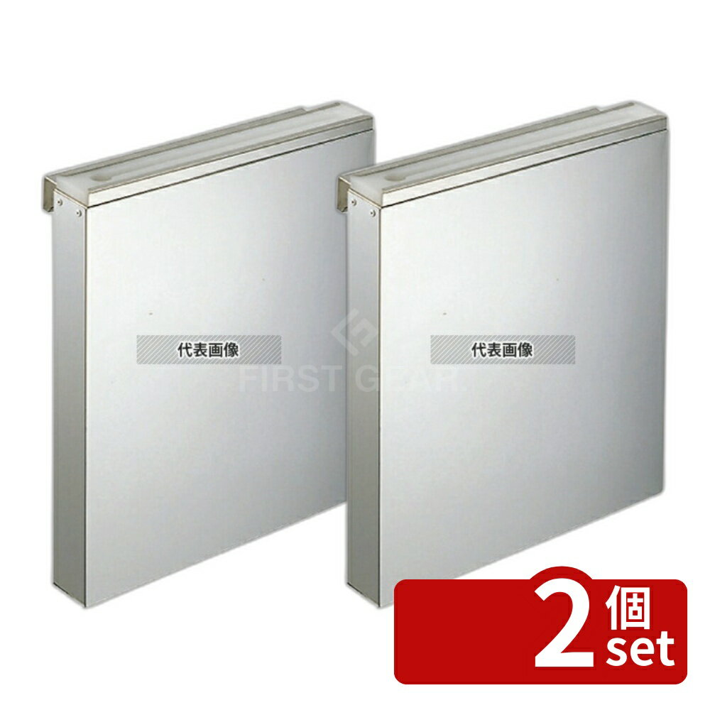 商品の特徴 EBM(江部松) 18-0 PC板付 庖丁差し 流し掛 大 1段 333×51×H376mm 庖丁差し No.0613600 ●刃渡36cmまで 製品仕様 ●英語商品名:EBM Stainless-Steel Knife Hol...