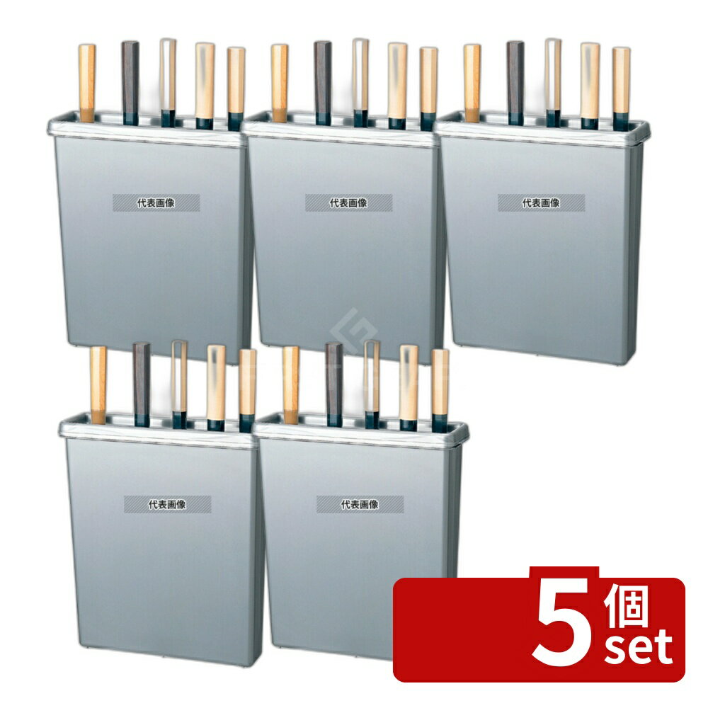 商品の特徴 OLI Lab ラップラクン 庖丁差し大型用 置キ型金具 No.0614900 製品仕様 ●英語商品名:Bracket for Fixing Rapplakun L ●商品ブランドシリーズ:OLI Lab ●品名情報分解1 物:...