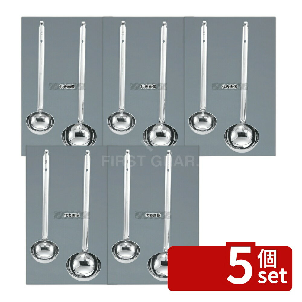 商品の特徴 MARUTAMA(玉虎堂製作所) 18-8(ステンレス) レードル 30cc ●リベット止め ●レードルの容量表示はおおよその目安としてください。 製品仕様 ●英語商品名: MA Stainless-Steel Ladle 30...