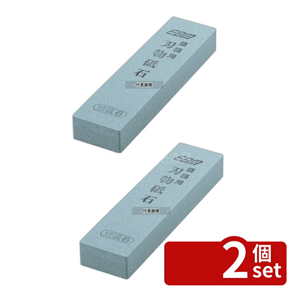 商品の特徴 EBM(江部松) 荒砥石(#220) 一丁掛(小型) 210×54×H27mm 砥石 No.0607100 ●一丁掛 製品仕様 ●英語商品名:EBM Rough Whetstone(#220) S ●商品ブランドシリーズ:EBM...