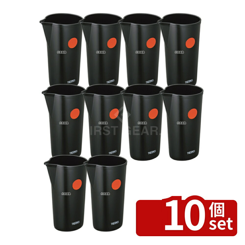 商品の特徴 サーモス ウォーターポット TPD-1200 ブラック 製品仕様 ●型番:TPD-1200 ●英語商品名:Thermos Water Pitcher TPD-1200 Black ●商品ブランドシリーズ:サーモス ●品名情報分解...