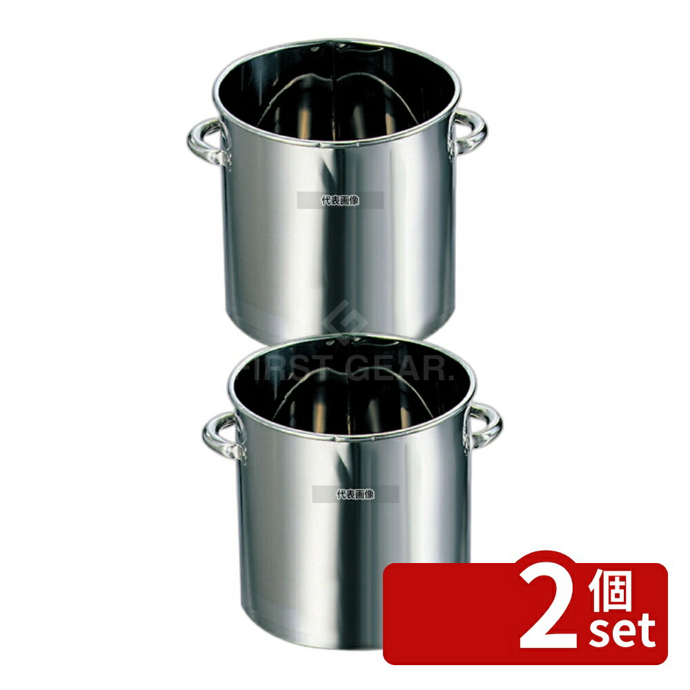 商品の特徴 EBM(江部松) 18-0 フライヤー用 油缶 20L (φ300) 製品仕様 ●商品ブランドシリーズ:EBM(江部松) ●品名情報分解1 物:油缶 ●外寸:φ316/ ●内寸:φ300/深さ：300 ●重量:2.1kg ●容量...
