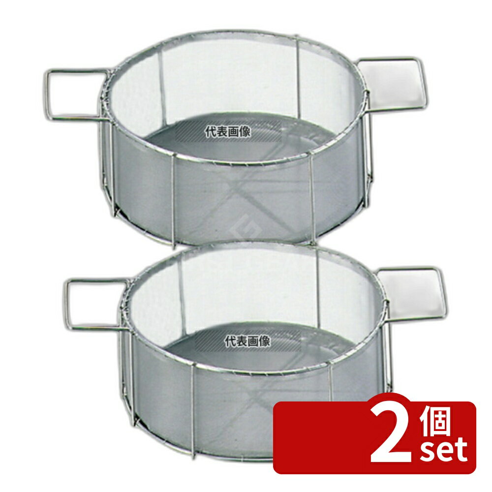 商品の特徴 EBM(江部松) 18-8(ステンレス) 油缶 専用カゴ 18L・20L用 (φ280) ●0.29×24メッシュ 製品仕様 ●商品ブランドシリーズ:EBM(江部松) ●品名情報分解1 物:カゴ ●外寸:φ280×H107/ ●...