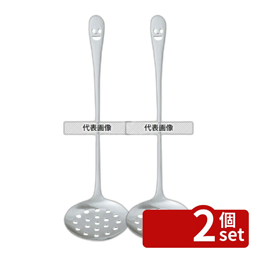 商品の特徴 21-0(ステンレス) 湯豆腐スプーン (大) N-22 製品仕様 ●型番:N-22 ●商品ブランドシリーズ:NICO(ニコ) ●品名情報分解1 物:スプーン ●品名情報分解3サイズ:大 ●外寸:全長:203/ ●重量:30g ...