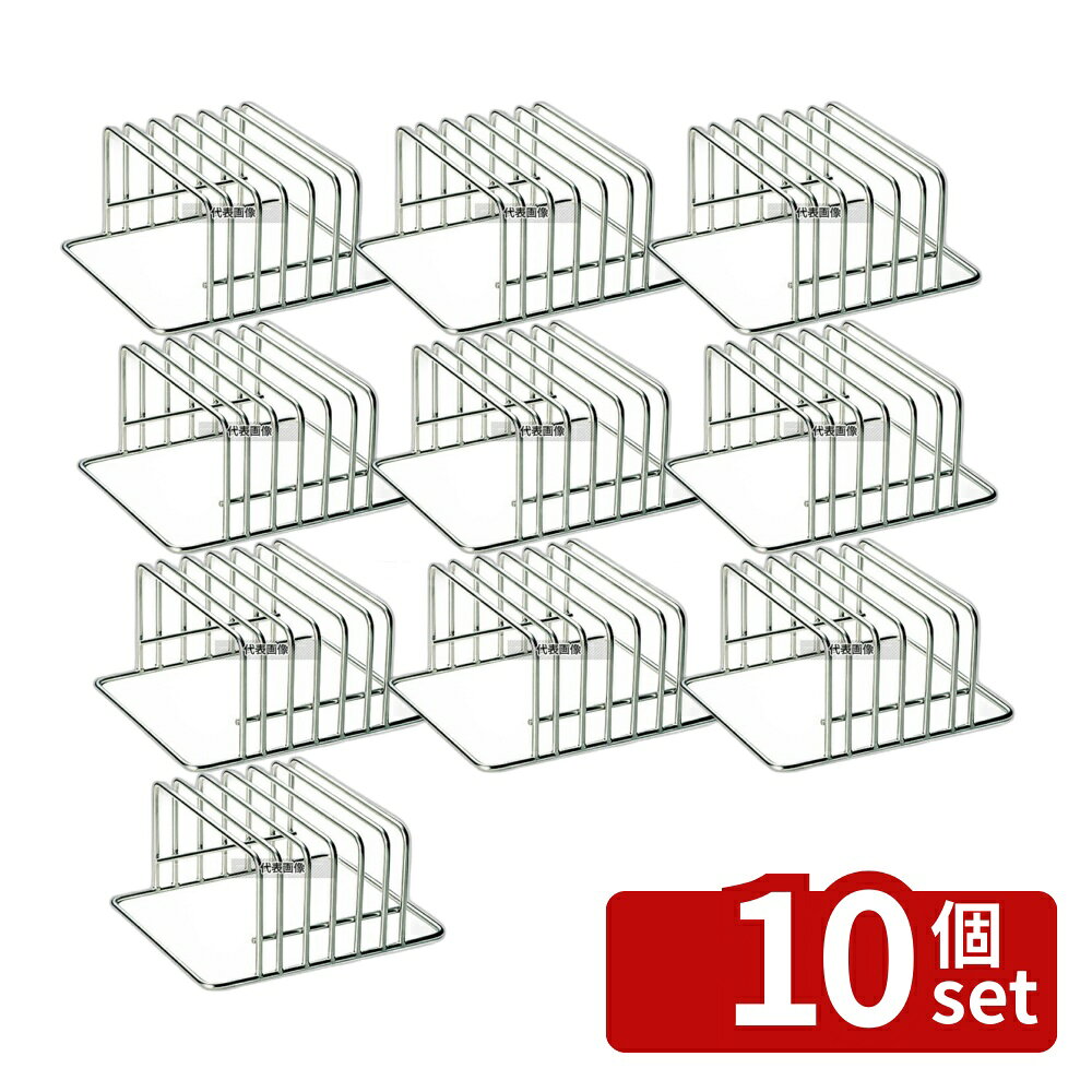 商品の特徴 EBM(江部松) 18-8(ステンレス) まな板立 (極太φ10mm) ●20mm…2・枚30mm…4枚・計6枚 製品仕様 ●英語商品名:EBM Stainless-Steel Stand for Cutting Board (...