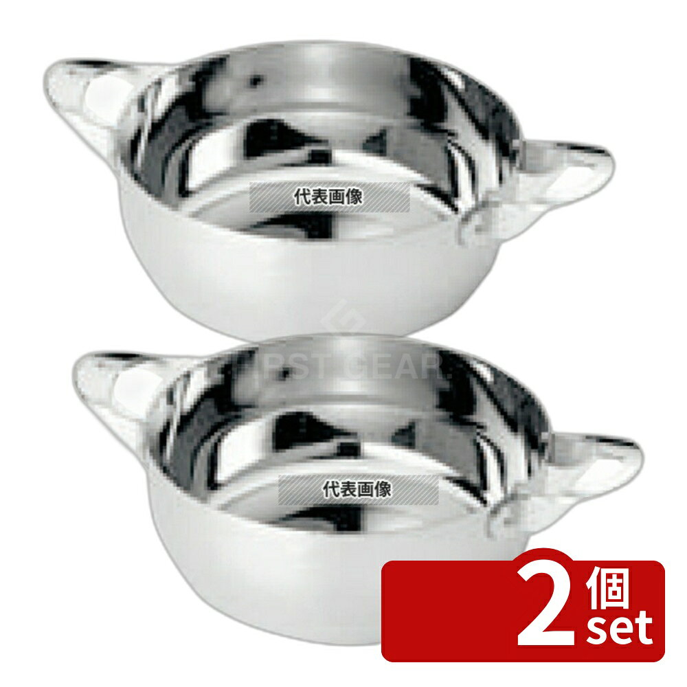 商品の特徴 マルタマ(MA) 18-0 共柄 デンジ 両手鍋 (目盛付) 22cm ●200V電磁調理器は非常にパワーがある為、鍋の変形防止・安全面からボリュームは中以下で、鍋の状態、内部の温度には細心の注意をお願いします。 製品仕様 ●英...
