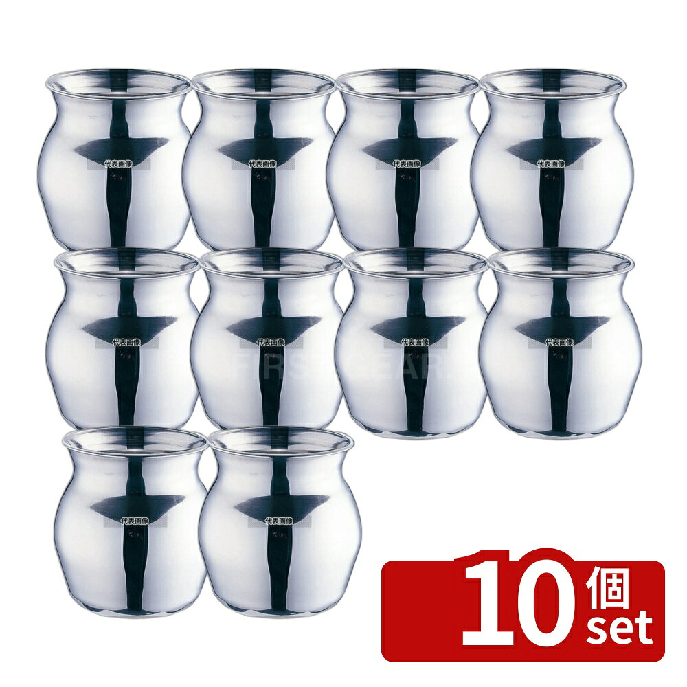 商品の特徴 UK 18-8(ステンレス) ガラ入れ M 製品仕様 ●型番:3600220 ●英語商品名:UK Stainless-Steel Tray for Leftover Bones and Shells M ●商品ブランドシリーズ:...