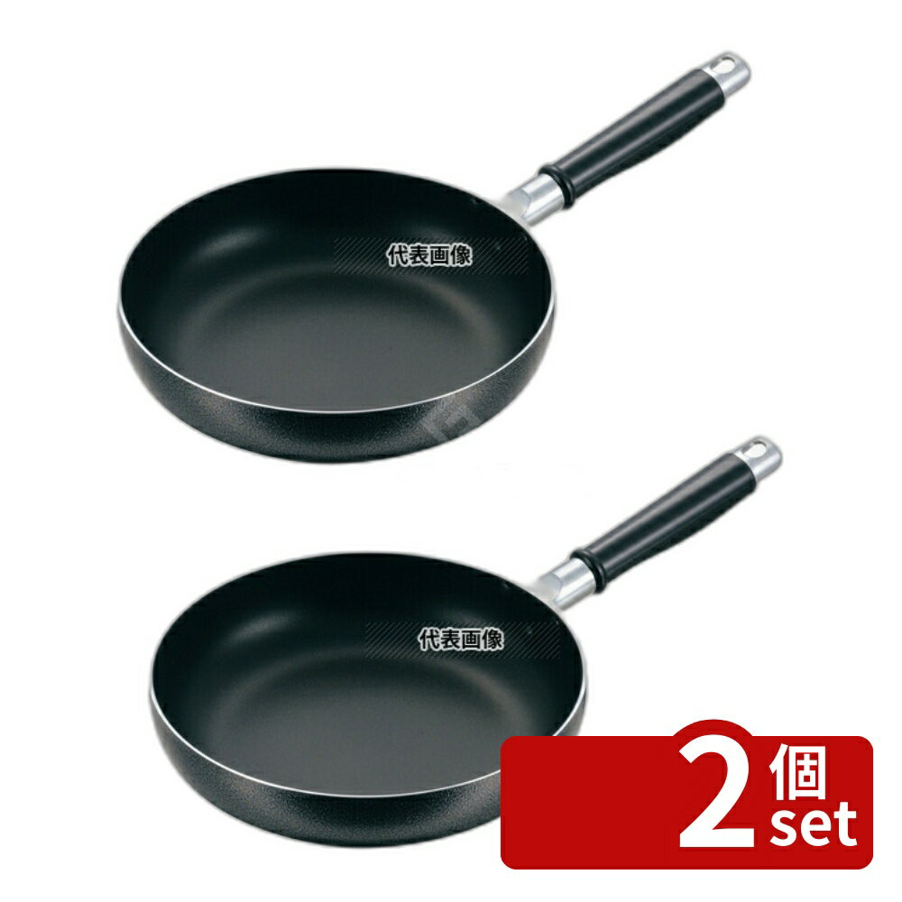 商品の特徴 ブラックストーン フライパン 20cm 製品仕様 ●英語商品名:Black Stone Frying Pan 20cm ●商品ブランドシリーズ:ブラックストーン ●品名情報分解1 物:フライパン ●品名情報分解3サイズ:20cm...