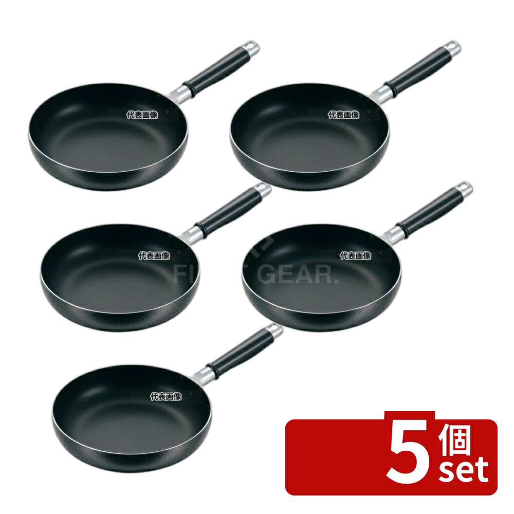 商品の特徴 ブラックストーン フライパン 26cm 製品仕様 ●英語商品名:Black Stone Frying Pan 26cm ●商品ブランドシリーズ:ブラックストーン ●品名情報分解1 物:フライパン ●品名情報分解3サイズ:26cm...