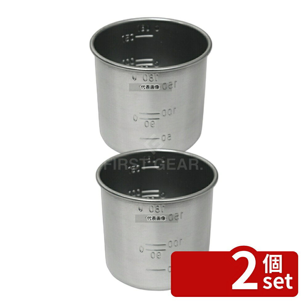 商品の特徴 18-8(ステンレス) オ米ノ計量カップ1合 ●最小目盛：50cc 製品仕様 ●英語商品名:Stainless-Steel Rice Measuring Cup 150g ●商品ブランドシリーズ:江部松商事 ●品名情報分解1 物...