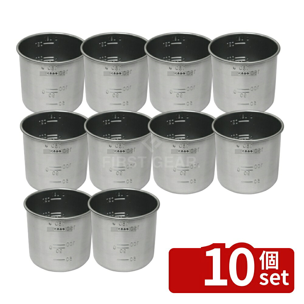商品の特徴 18-8(ステンレス) オ米ノ計量カップ1合 ●最小目盛：50cc 製品仕様 ●英語商品名:Stainless-Steel Rice Measuring Cup 150g ●商品ブランドシリーズ:江部松商事 ●品名情報分解1 物...
