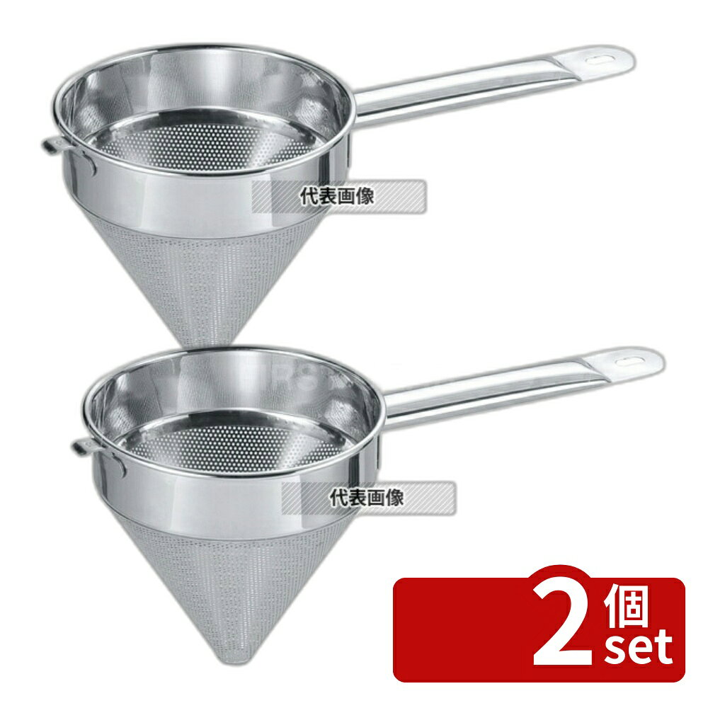 商品の特徴 EBM(江部松) ステンレス スープ漉 20cm 製品仕様 ●英語商品名:EBM Stainless-Steel Soup Strainer 20cm ●商品ブランドシリーズ:EBM(江部松) ●品名情報分解1 物:スープ漉し ...