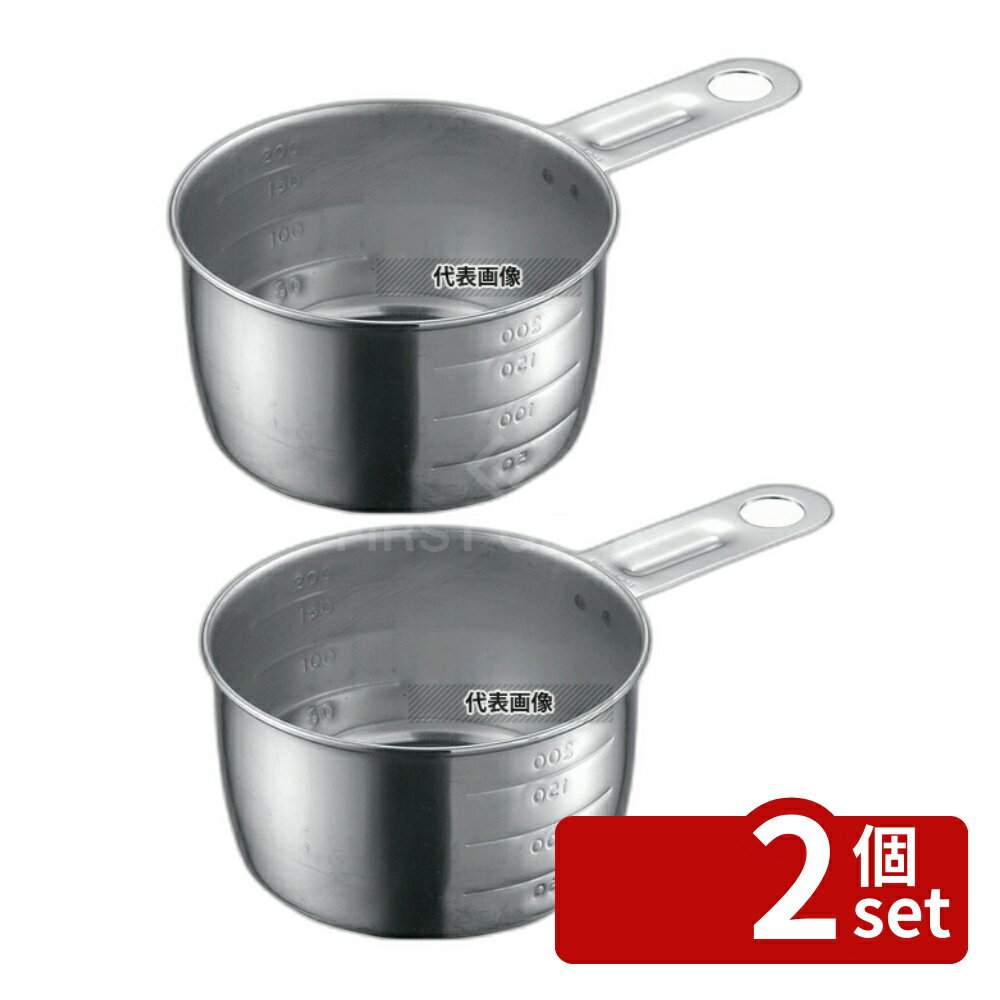 商品の特徴 18-8(ステンレス) 計量カップ 平柄 200cc 製品仕様 ●英語商品名:Stainless-Steel Measuring Cup with Flat Handle 200cc ●商品ブランドシリーズ:江部松商事 ●品名情...
