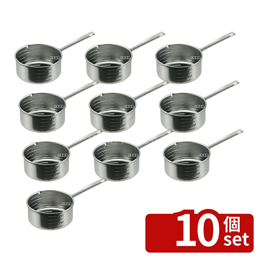商品の特徴 18-0(ステンレス) 計量カップ 平柄 250cc 製品仕様 ●英語商品名:Stainless-Steel Measuring Cup with Flat Handle 250cc ●商品ブランドシリーズ:若林工業(有) ●品...