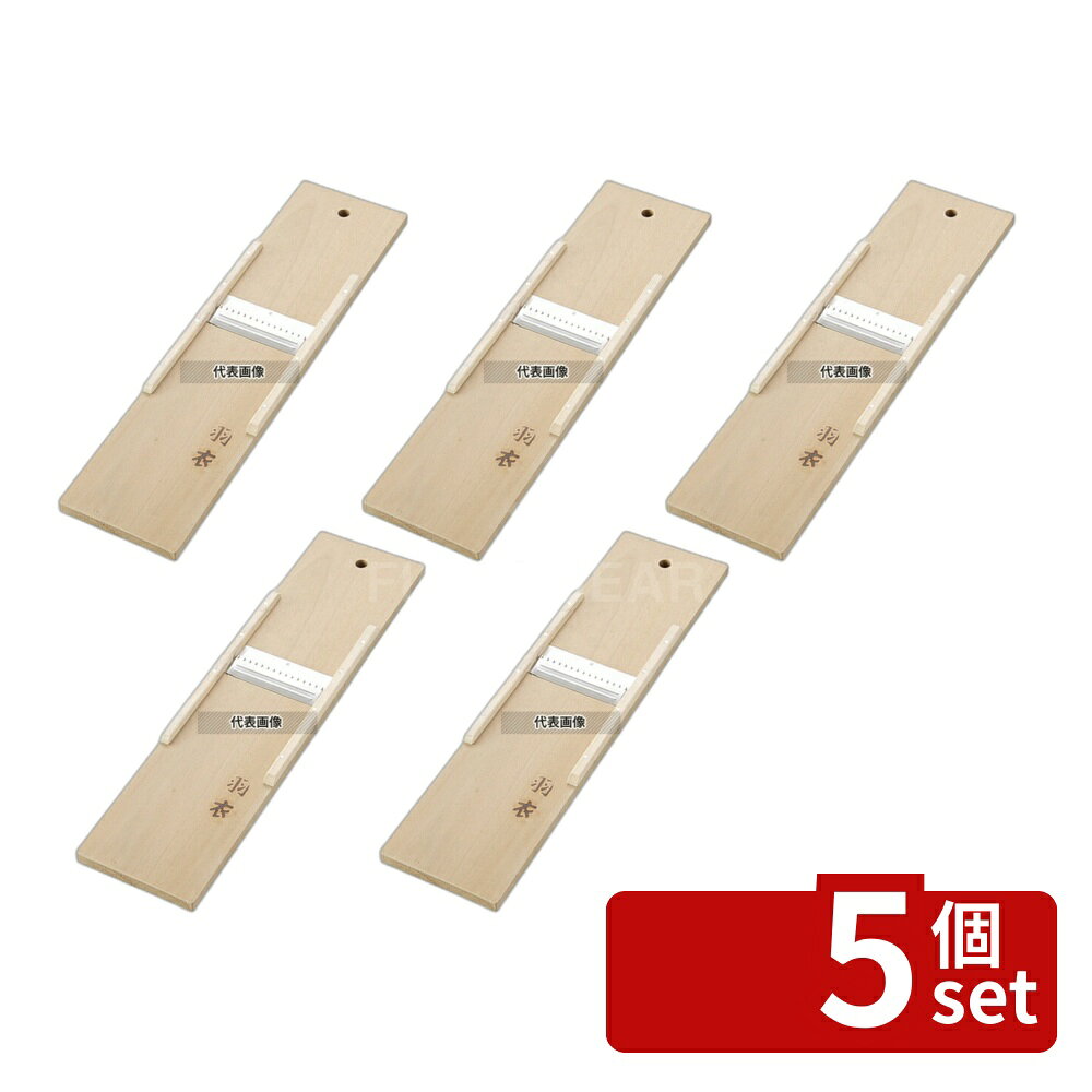商品の特徴 キリボシ突 尺5 (450) 製品仕様 ●英語商品名:Radish Julienne Slicer for making Kiriboshi (450) ●商品ブランドシリーズ:景陽工産 ●品名情報分解1 物:スライサー ●外寸...