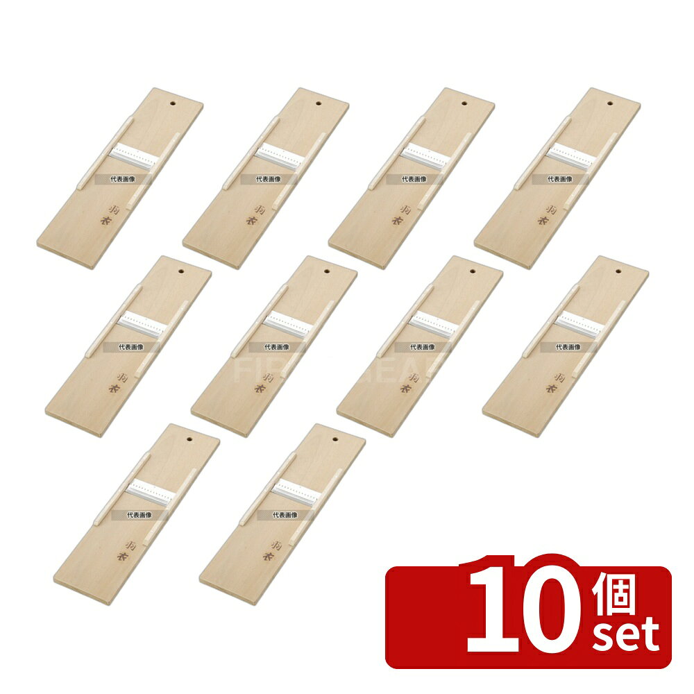 商品の特徴 キリボシ突 尺5 (450) 製品仕様 ●英語商品名:Radish Julienne Slicer for making Kiriboshi (450) ●商品ブランドシリーズ:景陽工産 ●品名情報分解1 物:スライサー ●外寸...