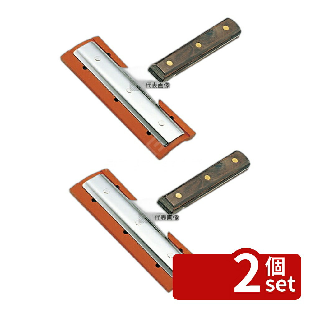商品の特徴 グリルワイパー用 シリコン替ゴム No.233-86 ●シリコンゴムを使用しており両面使用できます。 製品仕様 ●型番:No.233-86 ●品名情報分解1 物:替えゴム ●外寸:178/ ●材質:シリコンゴム/ ●耐熱・耐冷温...