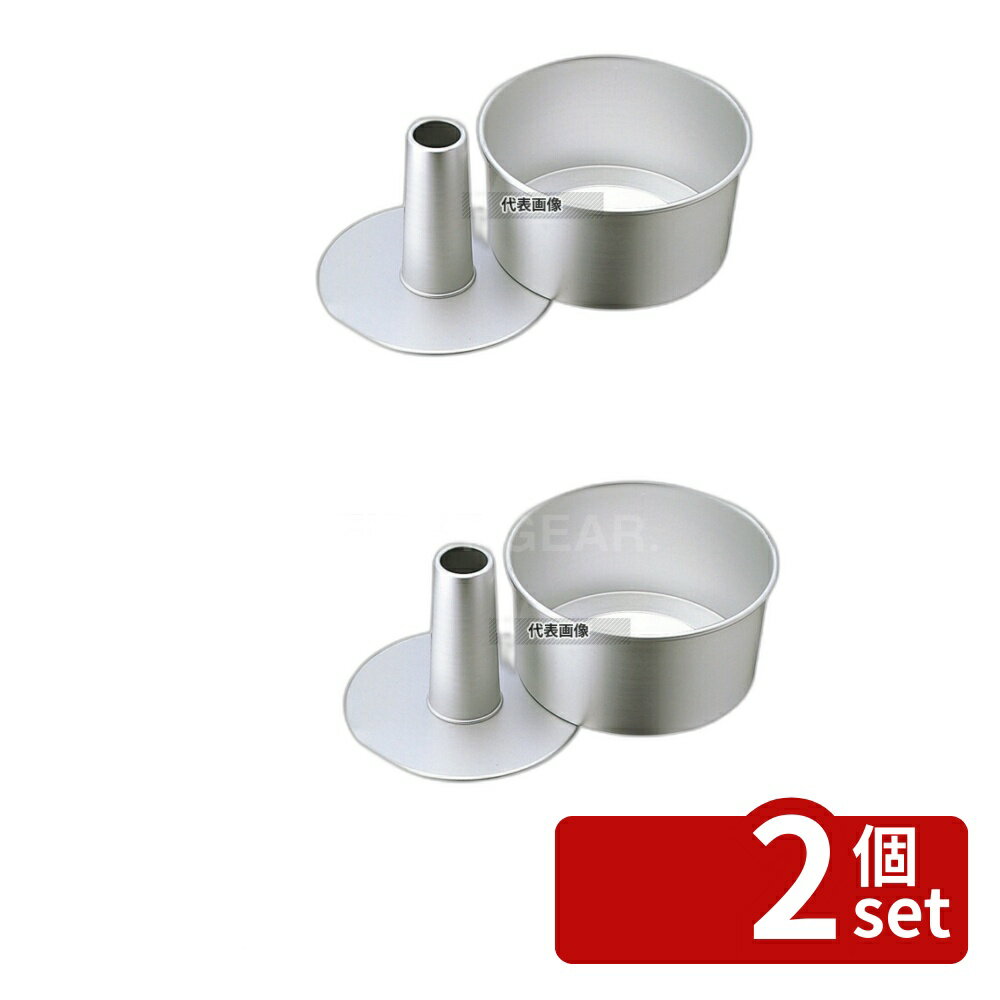 商品の特徴 アルミ シフォンケーキ型 12cm 製品仕様 ●英語商品名:Aluminum Chiffon Cake Mold 12cm ●商品ブランドシリーズ:江部松商事 ●品名情報分解1 物:ケーキ型 ●品名情報分解3サイズ:12cm ●...
