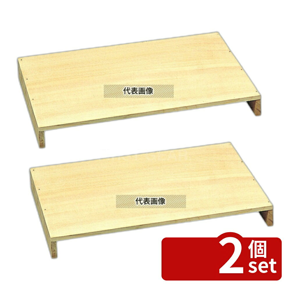 商品の特徴 白木 和取板 製品仕様 ●商品ブランドシリーズ:雅漆工芸 ●品名情報分解1 物:取り板 ●外寸:580×360×H73/ ●材質:白木/ JANコード：4582222521267