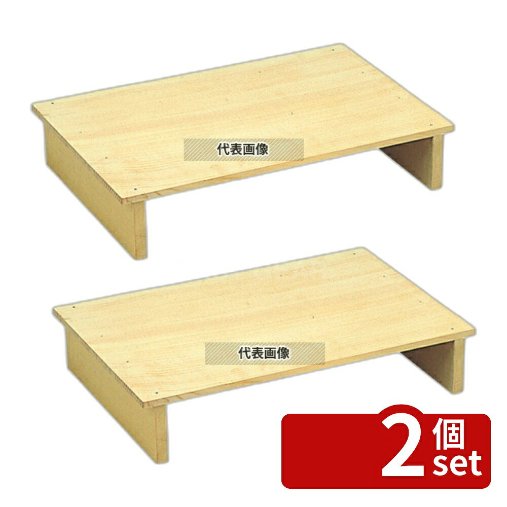 商品の特徴 白木 洋取板 製品仕様 ●商品ブランドシリーズ:雅漆工芸 ●品名情報分解1 物:取り板 ●外寸:580×360×H118/ ●材質:白木/ JANコード：4582222521274