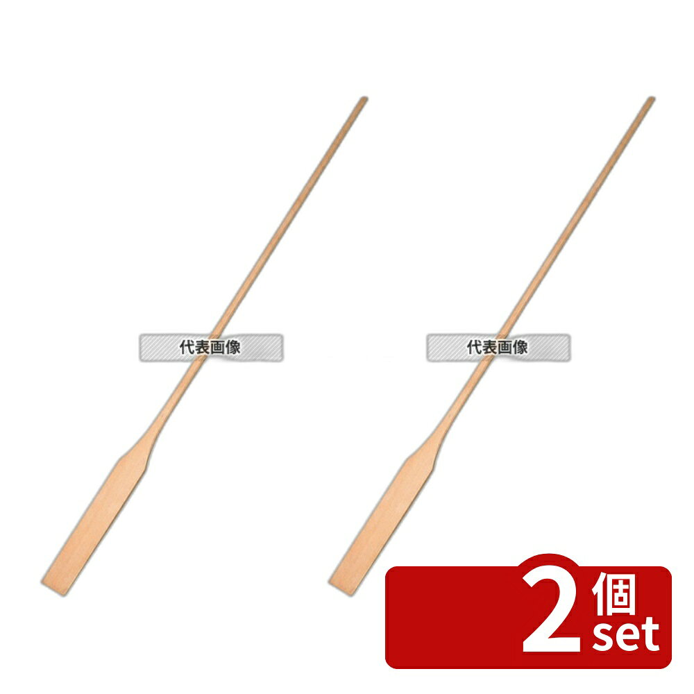 商品の特徴 木製 テンパンサシ (樫材) 180cm 製品仕様 ●商品ブランドシリーズ:江部松商事 ●品名情報分解1 物:スパテル ●品名情報分解3サイズ:180cm ●外寸:90×1800/ヘラ部:390 ●材質:樫材/ JANコード：4...