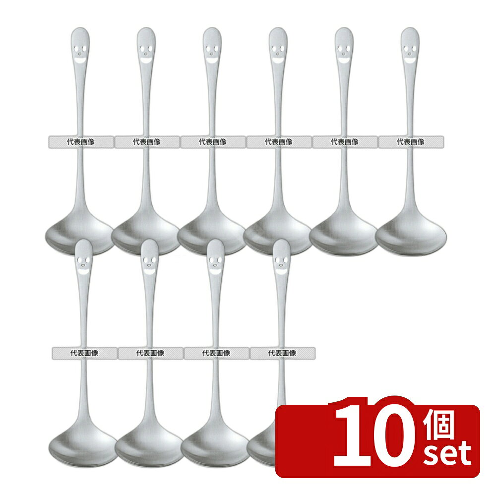 商品の特徴 18-8(ステンレス) 卓上お玉 N-6 製品仕様 ●型番:N-6 ●商品ブランドシリーズ:NICO(ニコ) ●品名情報分解1 物:お玉 ●外寸:お玉部:59×55/柄:150 ●材質:45156/ JANコード：4948730...