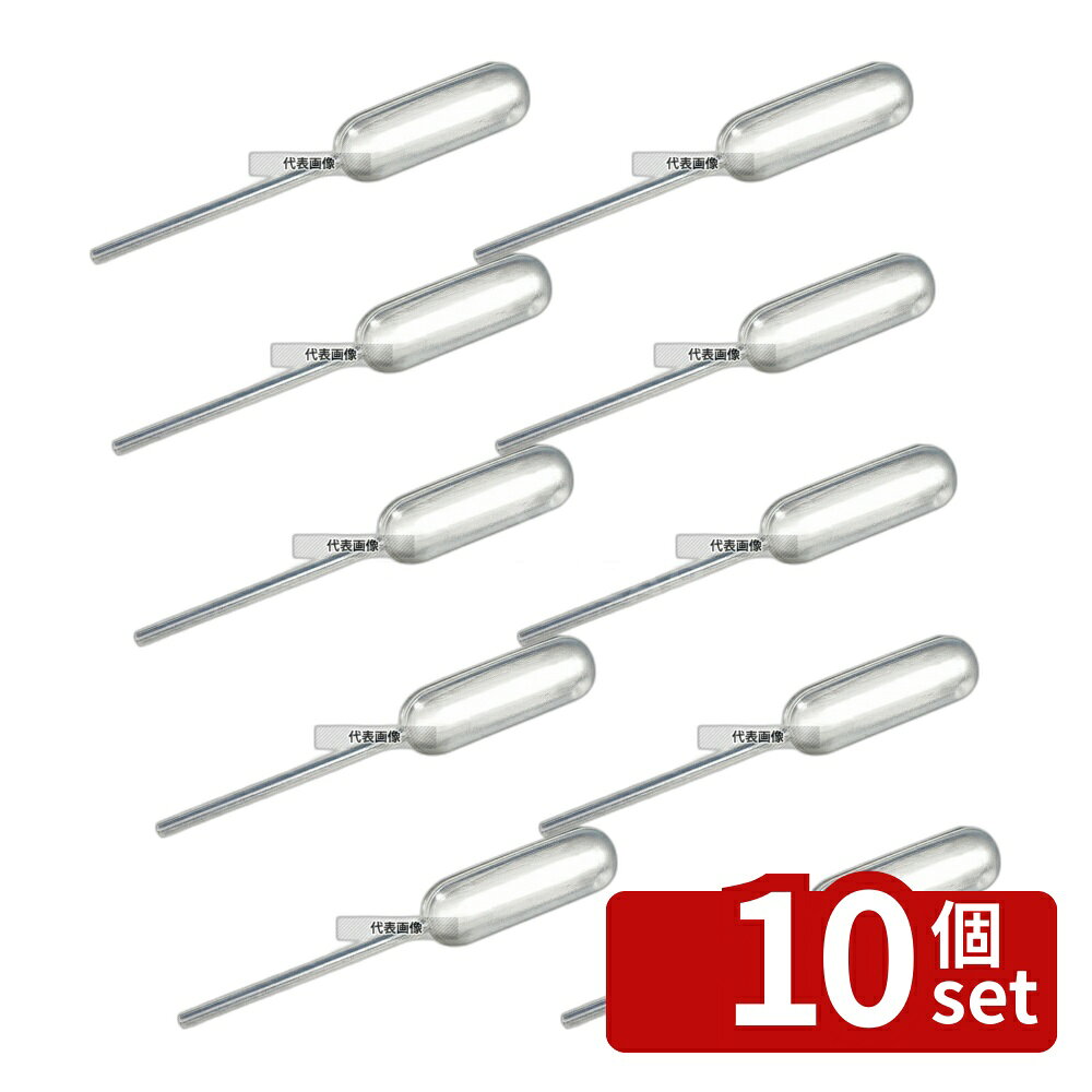 商品の特徴 ソリア ピペット 4ml (100入) クリア VO25250 ●創造的なコンセプトと美しいデザインで料理や食品の魅力を発揮させるソリアシリーズ ●使い捨てタイプ 製品仕様 ●型番:VO25250 ●商品ブランドシリーズ:SOL...