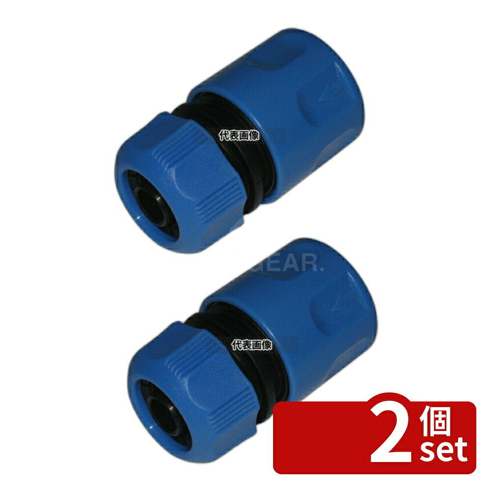 商品の特徴 ホースリール30 Gノズル GR30GNF用 コネクター YM-22521 製品仕様 ●型番:YM-22521 ●商品ブランドシリーズ:グリーンライフ ●品名情報分解1 物:ホースリール ●外寸:40×60/ ●重量:20g J...
