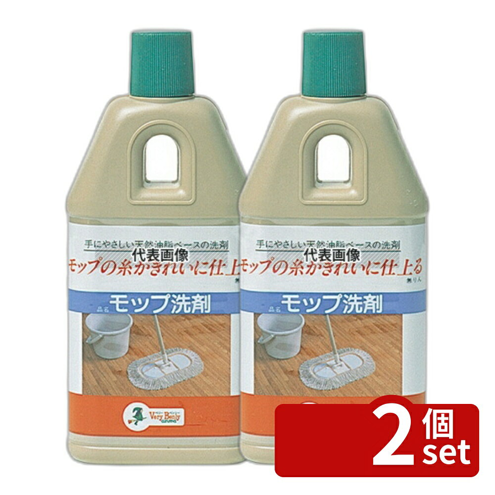 商品の特徴 モップ用 洗剤 400HB ●天然油脂にHPCを配合した手にやさしい天然油脂ベースの洗剤。モップの糸がきれいに仕上がる。 製品仕様 ●型番:400HB ●商品ブランドシリーズ:アズマ工業 ●品名情報分解1 物:洗剤 ●外寸:90...