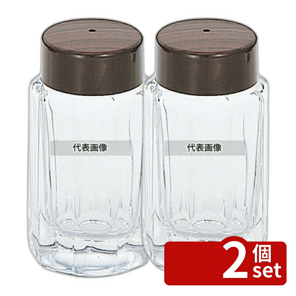 商品の特徴 十角 木目塩入れ ガラス製 MO-4 製品仕様 ●型番:MO-4 ●商品ブランドシリーズ:大塚硝子店 ●品名情報分解1 物:塩入れ ●外寸:φ42×H82/ ●材質:ABS樹脂/ガラス JANコード：4580157484497